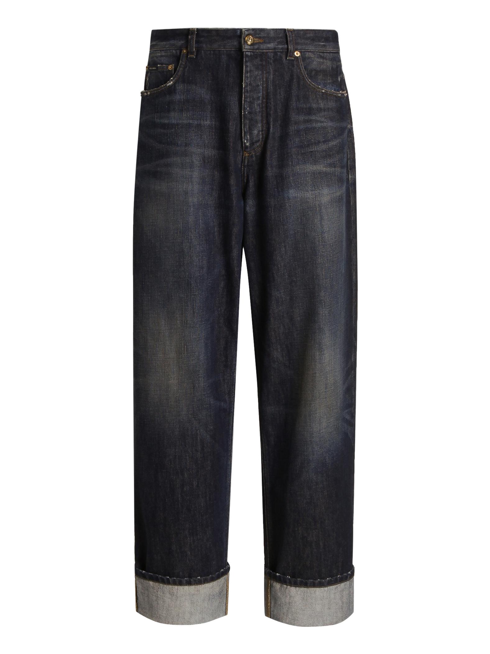 DOLCE & GABBANA Dolce & Gabbana Denim Trousers
