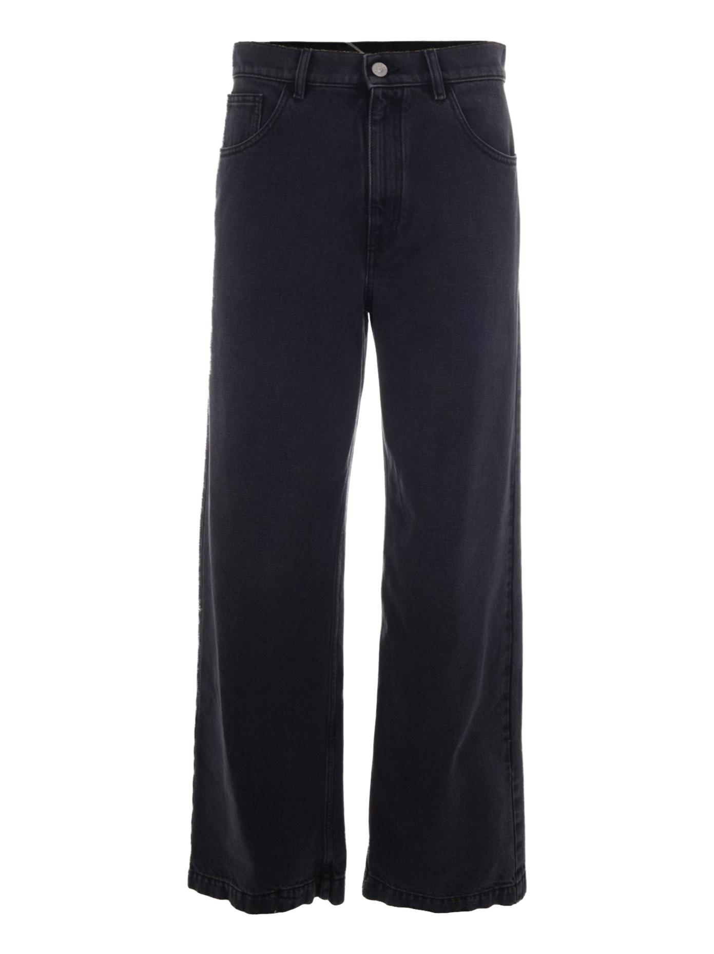 MARNI Marni Wide-Leg Jeans