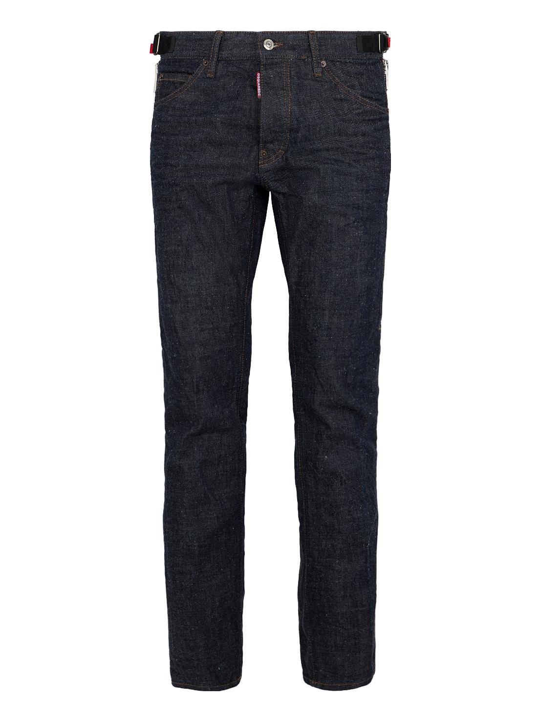 DSQUARED2 Dsquared2 Japanese Rinse Denim Teddy Jeans