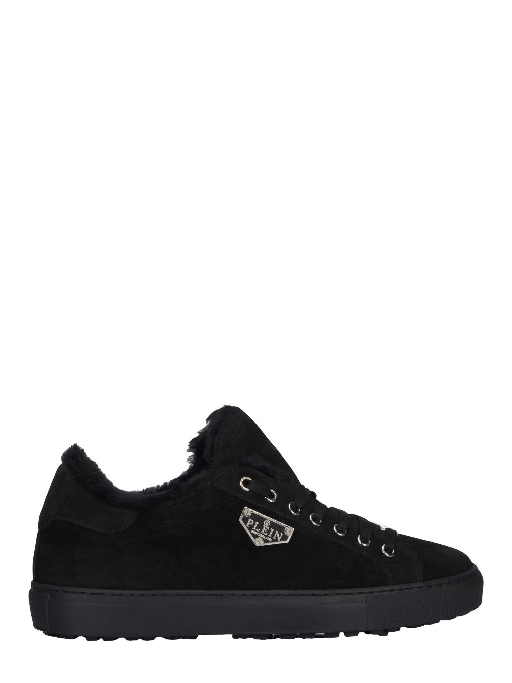 PHILIPP PLEIN Philipp Plein Monogrammed Sweatpants