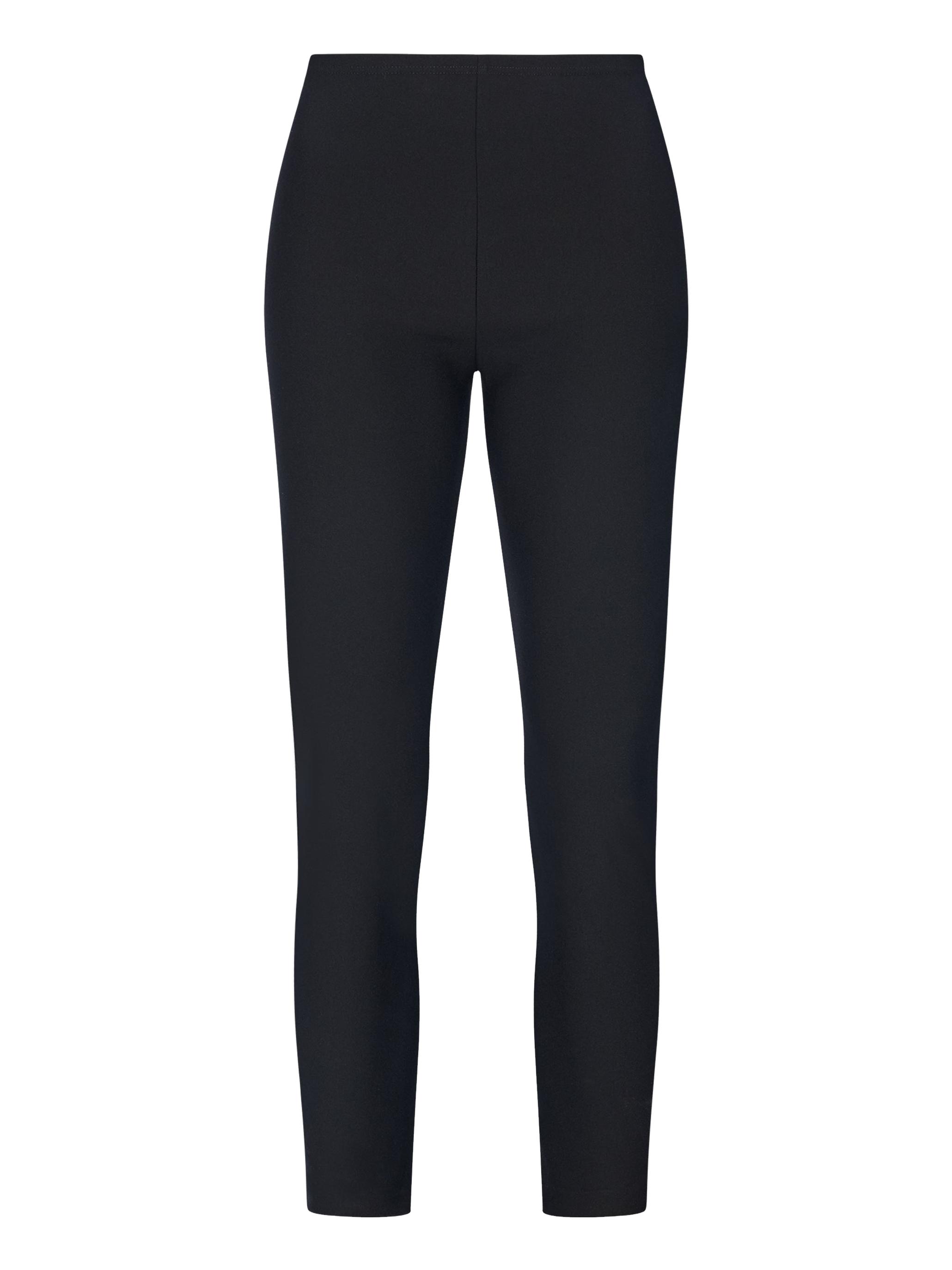 THE ROW The Row Gael Pant