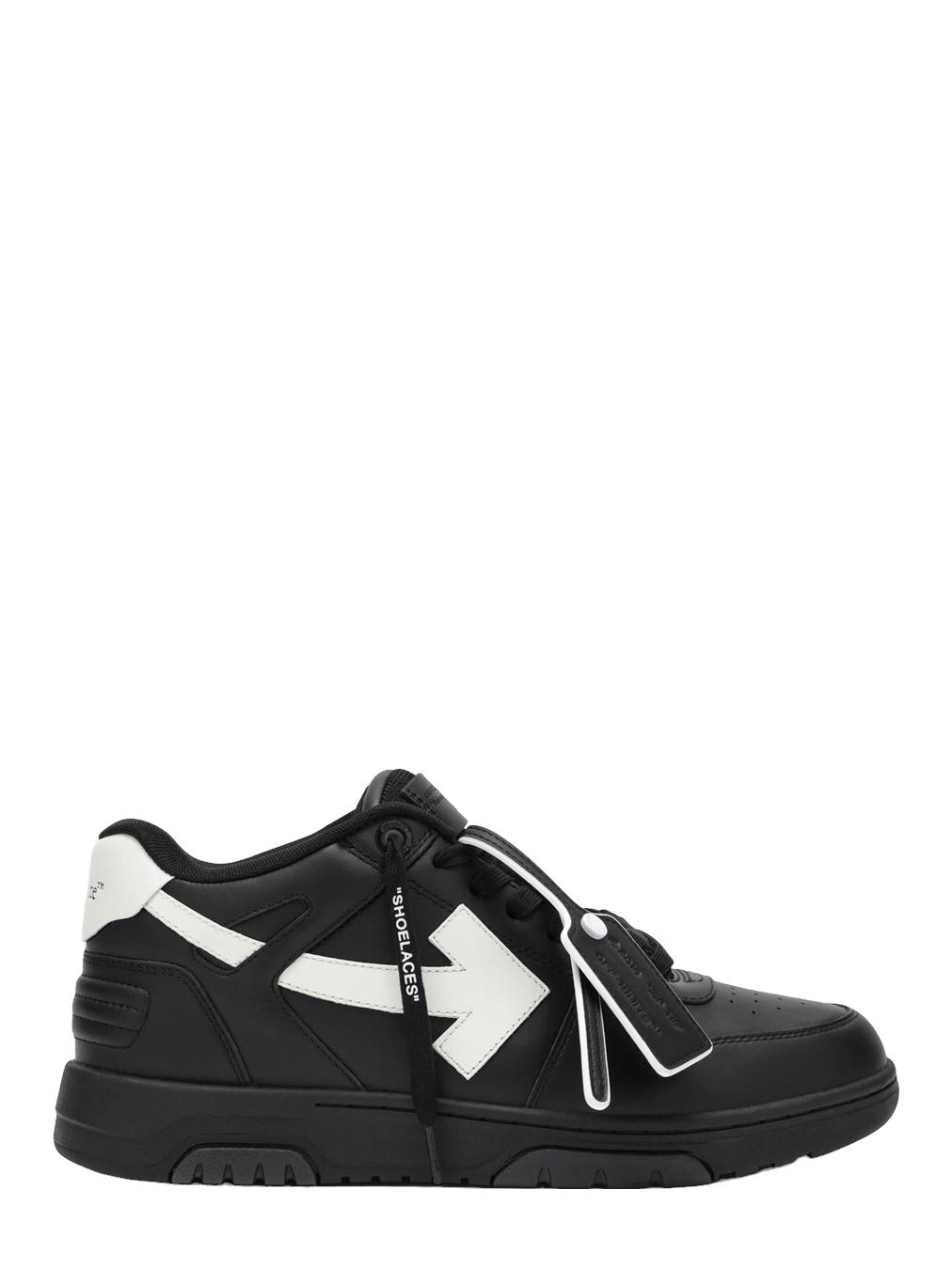 OFF-WHITE Off-White Arrow Short Sleeve T-Shirt