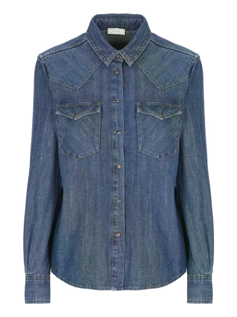 PESERICO Peserico Button-Down Shirt