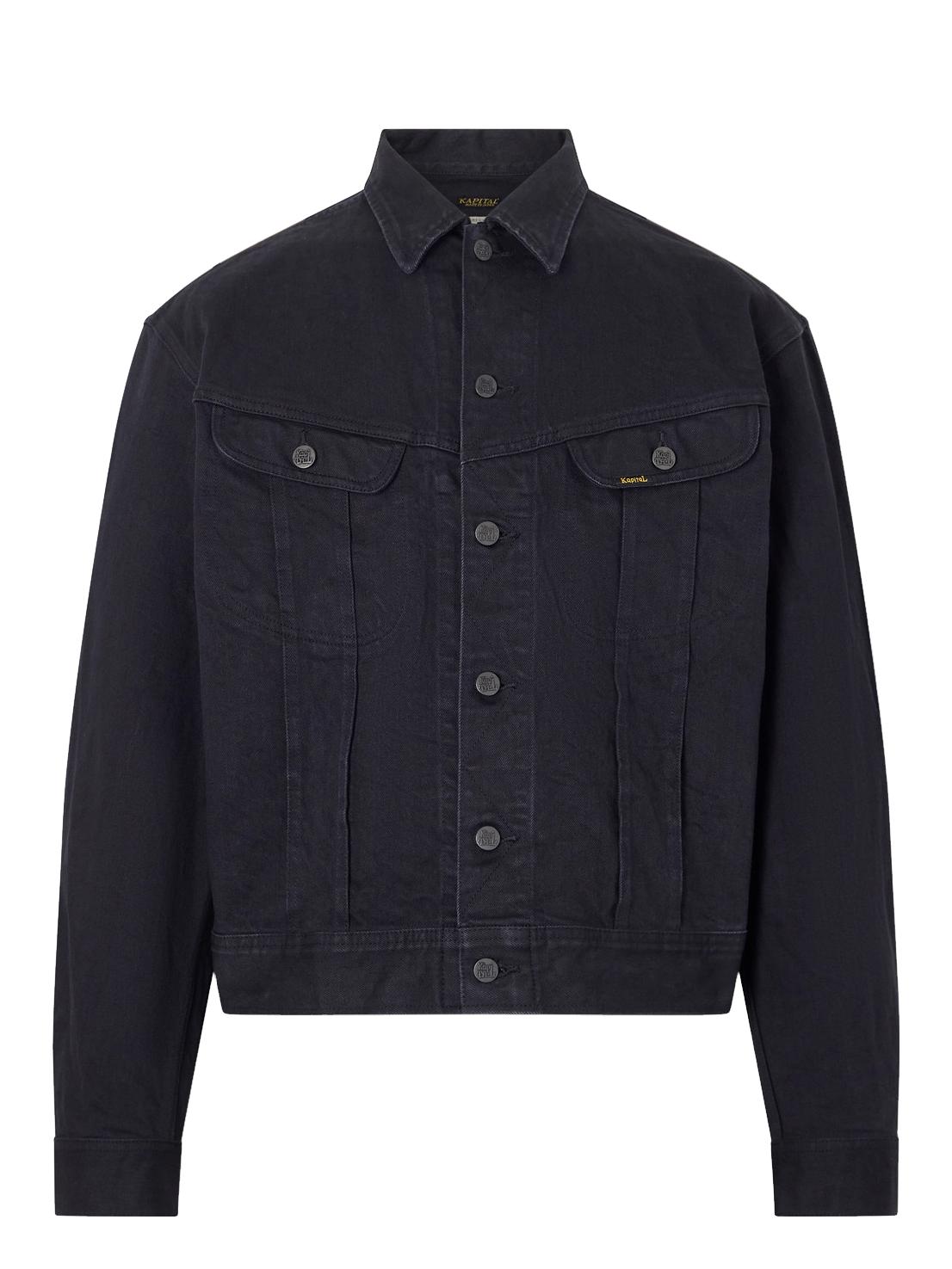 KAPITAL KAPITAL Denim Jacket