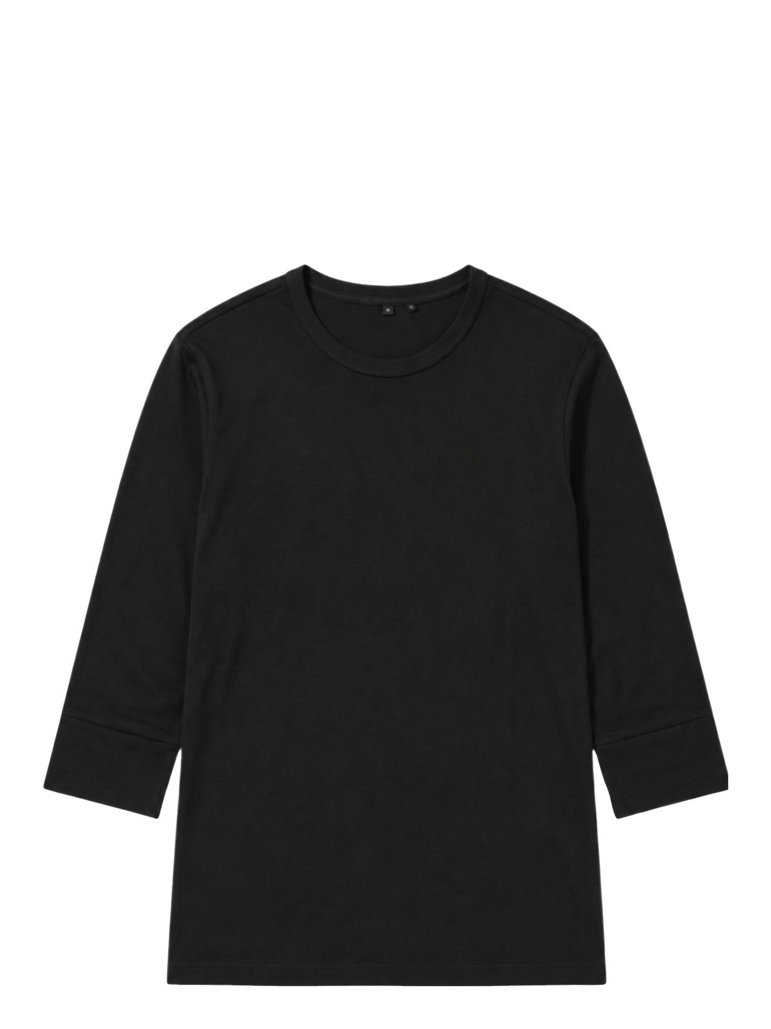 MAISON MARGIELA Waxed-Effect Straight Leg Jeans