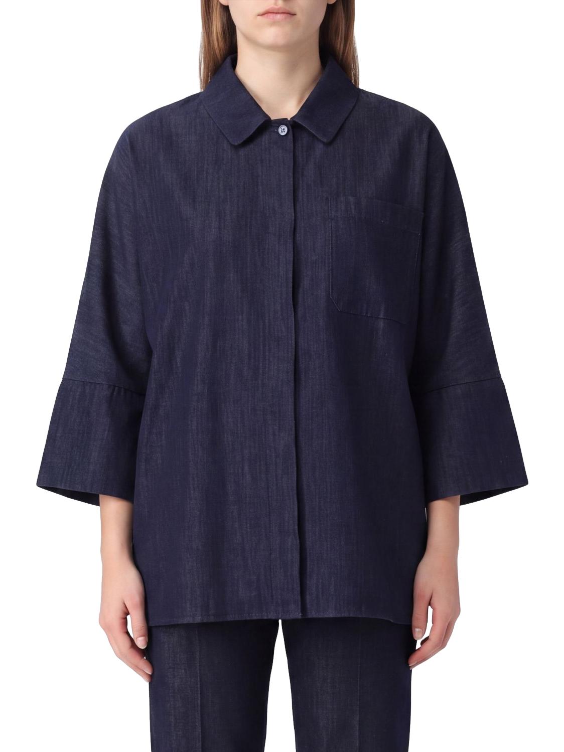 MAX MARA Max Mara Cotton Denim Relaxed Fit Shirt
