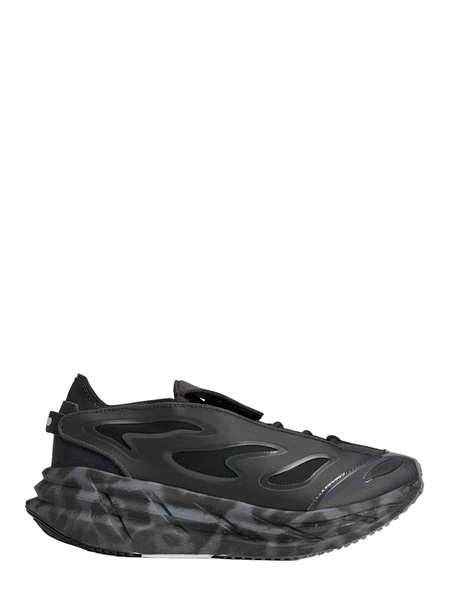 STELLA MCCARTNEY Stella McCartney ADISTAR Vegan Running Trainers