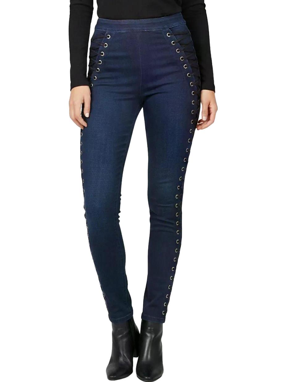 ELISABETTA FRANCHI Elisabetta Franchi Lace-Up Skinny Jeans