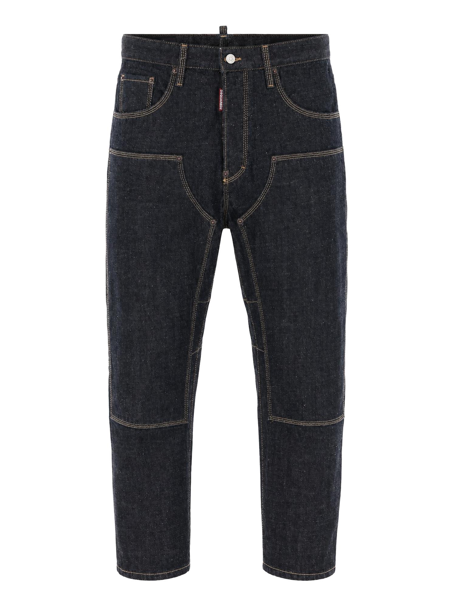 DSQUARED2 Dsquared2 Kawaii Jeans