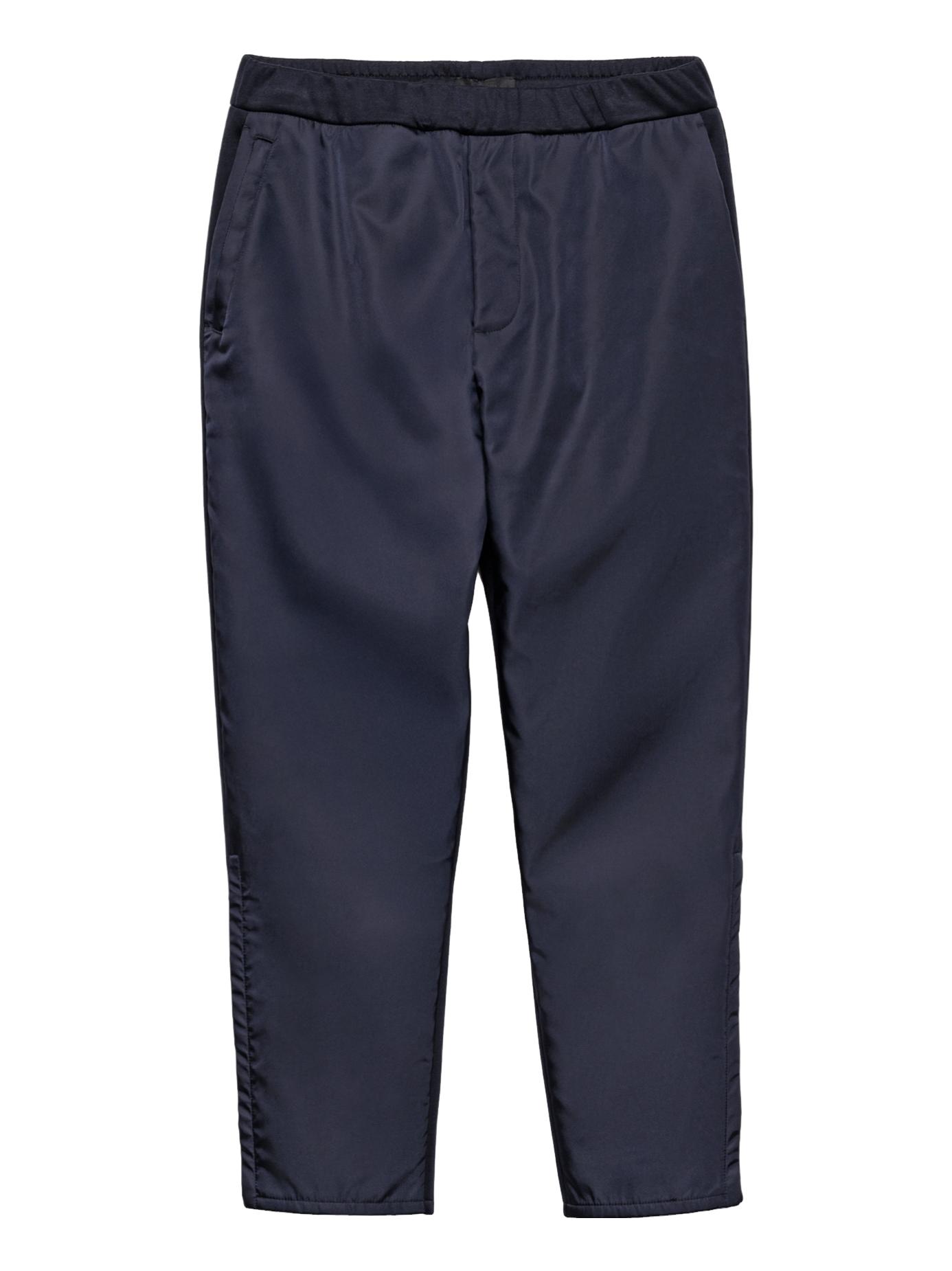 PRADA Prada Technical Cotton and Re-Nylon Pants with Zip Cuffs