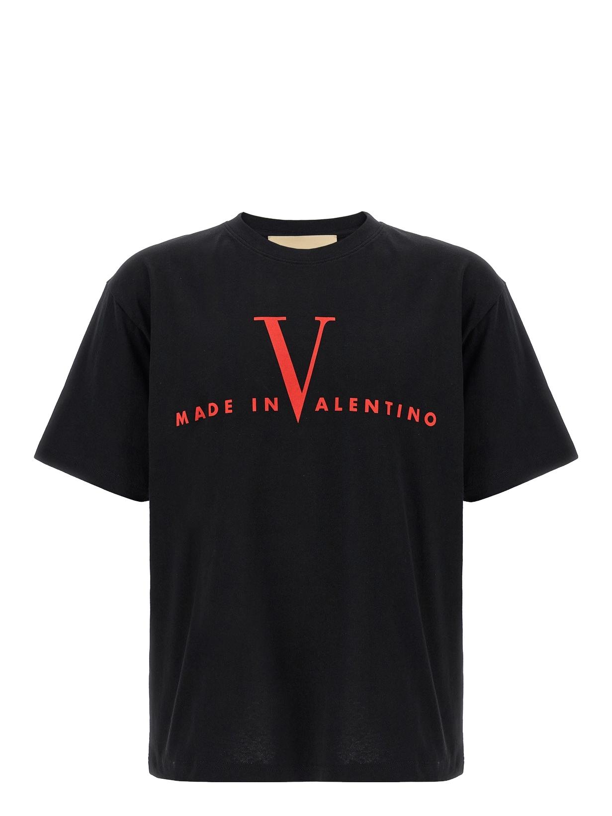 VALENTINO Valentino Wool Blend Jogging Fit Trousers