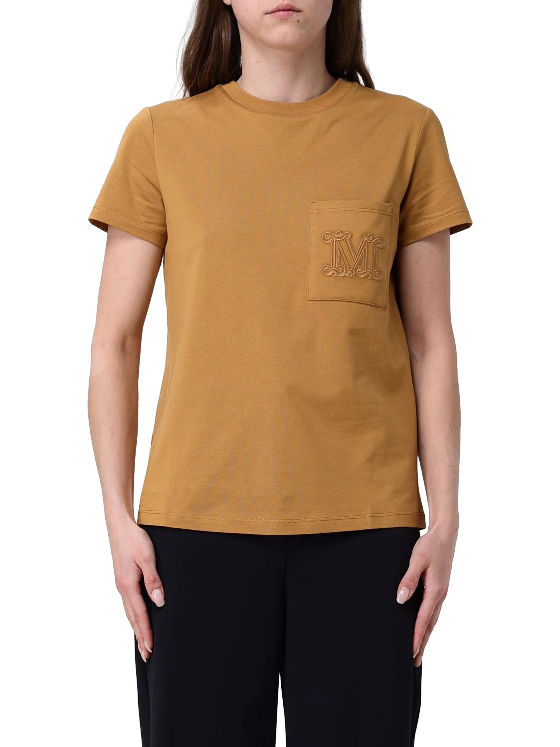 MAX MARA MAX MARA Cotton T-Shirt