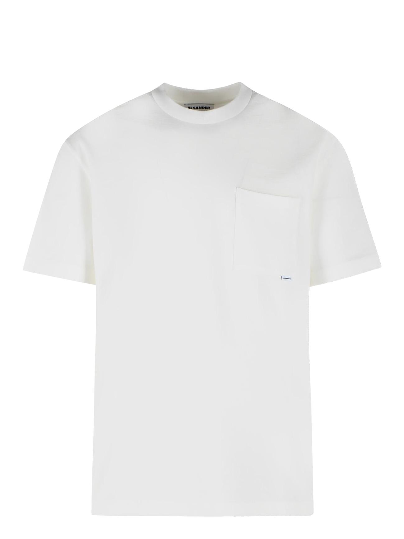 WILLY CHAVARRIA Drawstring Logo Shorts