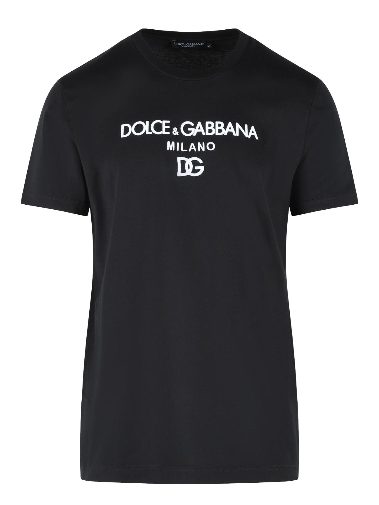 DOLCE & GABBANA DOLCE & GABBANA Bermuda Cargo Shorts