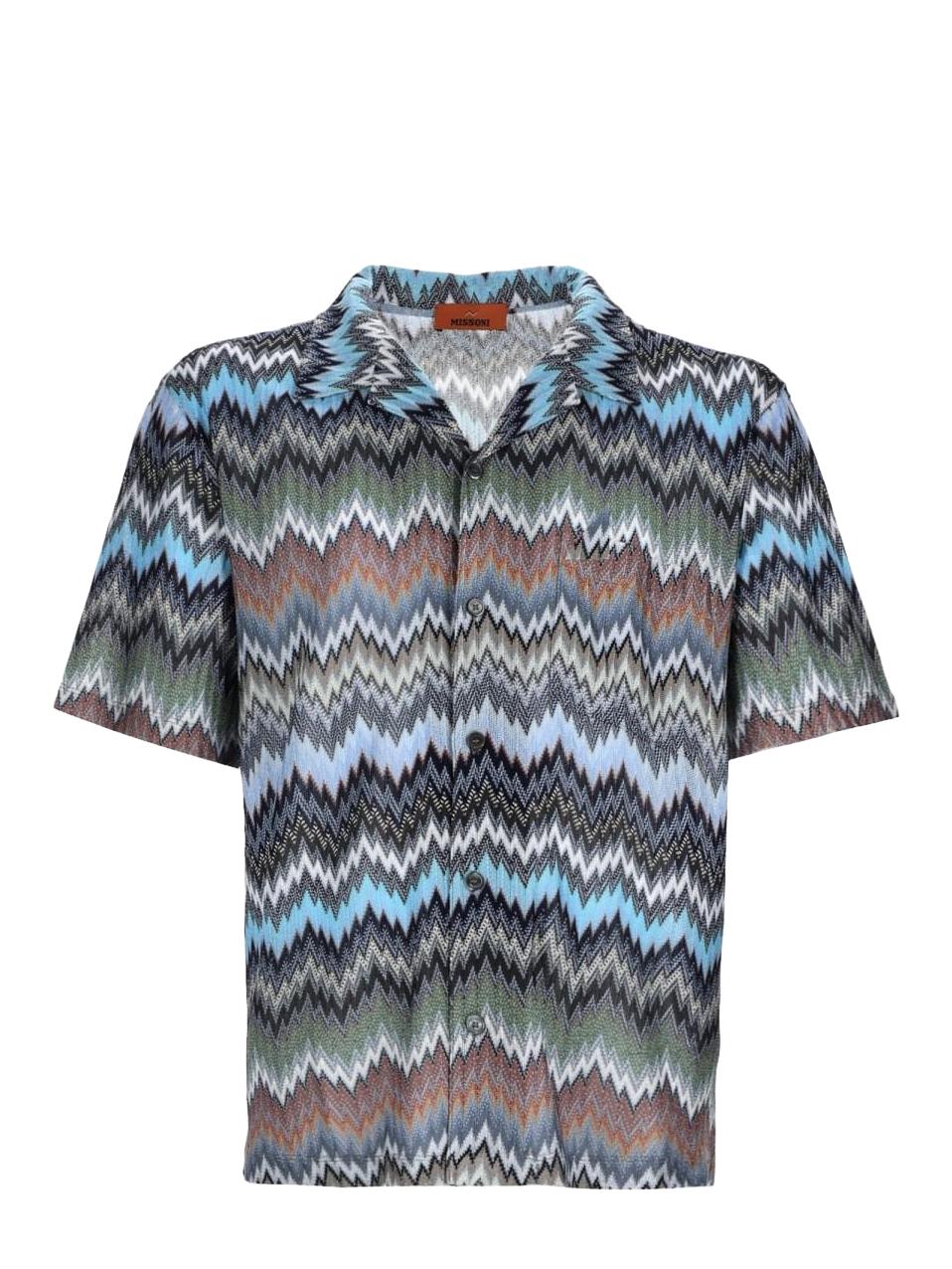 LOEWE LOEWE Paula's Ibiza Striped Knit Shorts