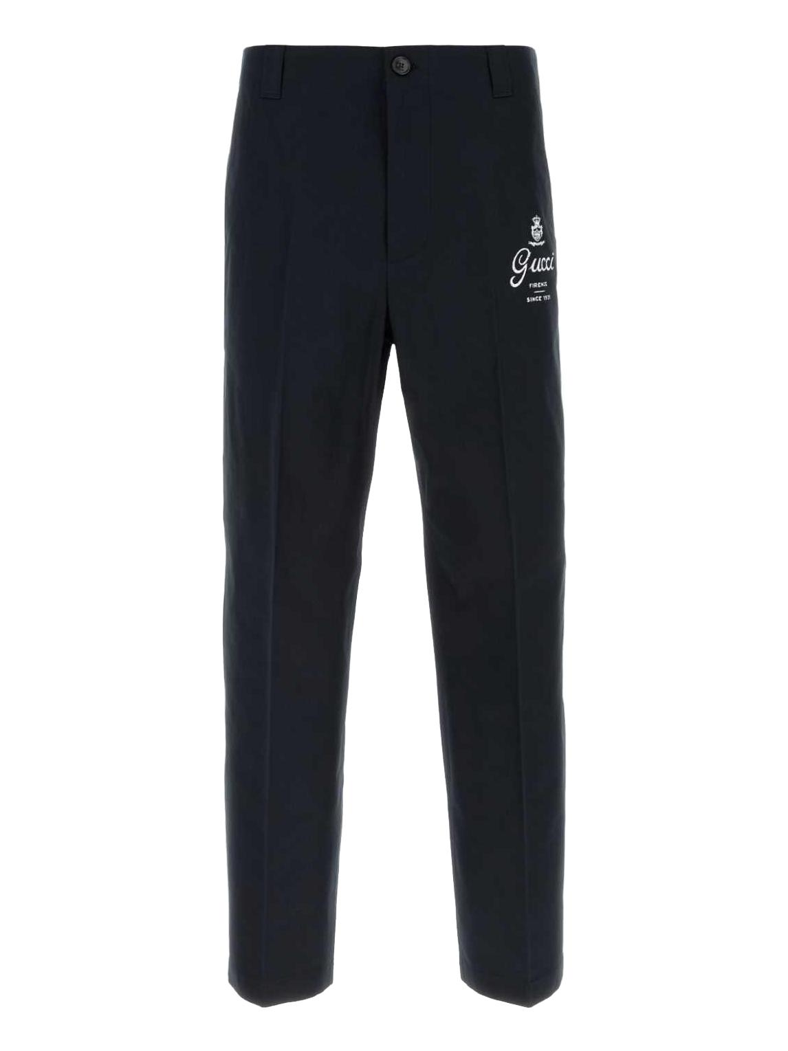 GUCCI 2.0 Leather Sneakers