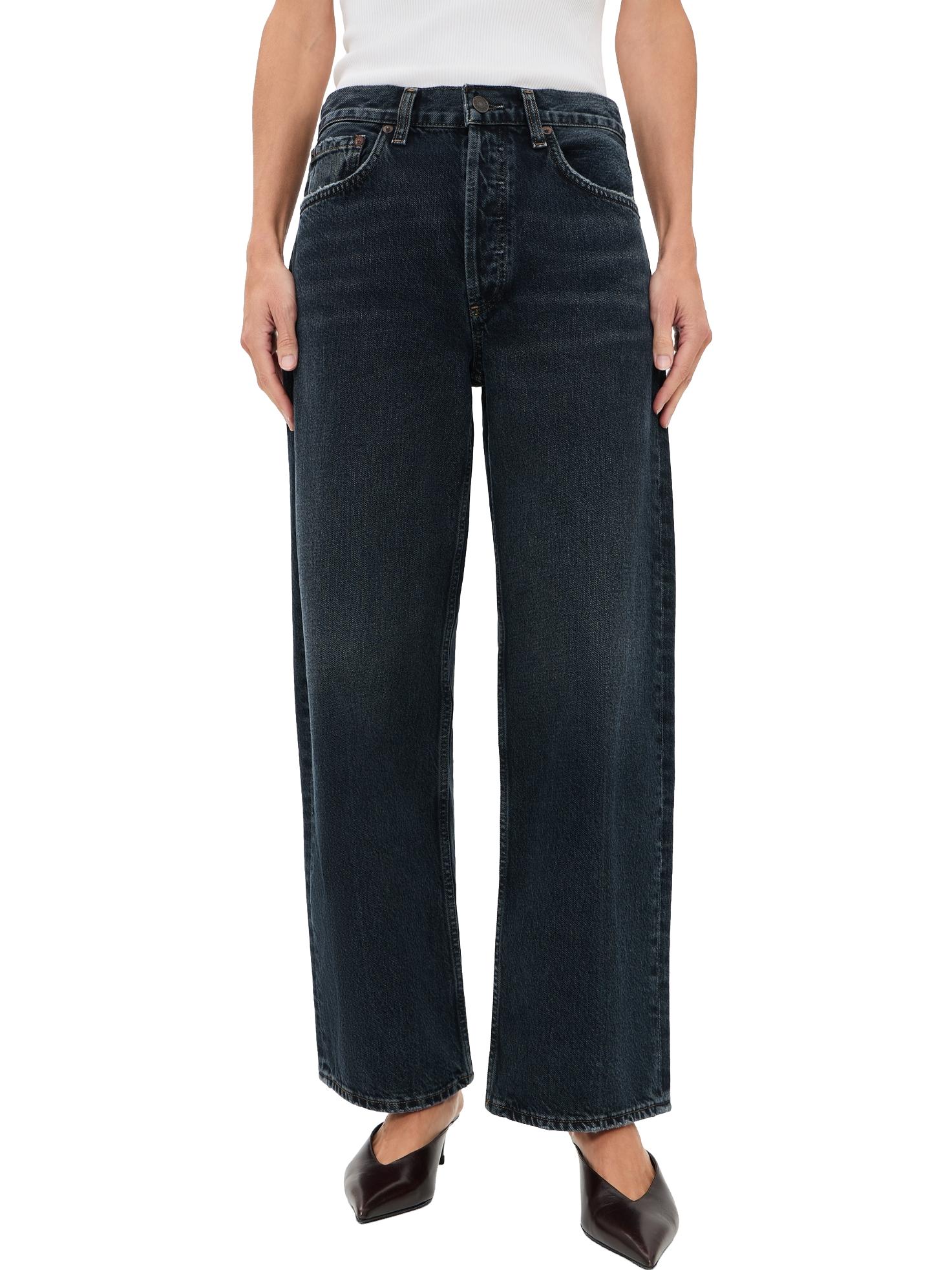 AGOLDE AGOLDE Petite Arc Jeans