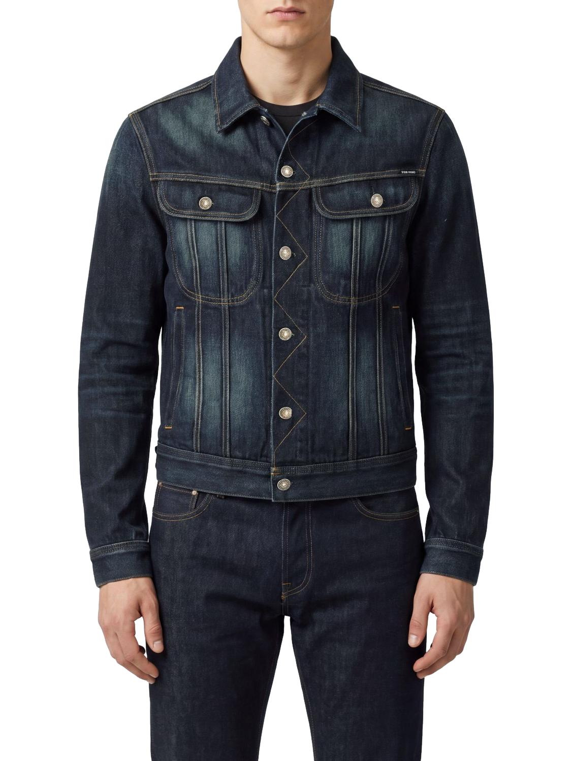 TOM FORD TOM FORD Stone-Washed Denim Shirt Jacket
