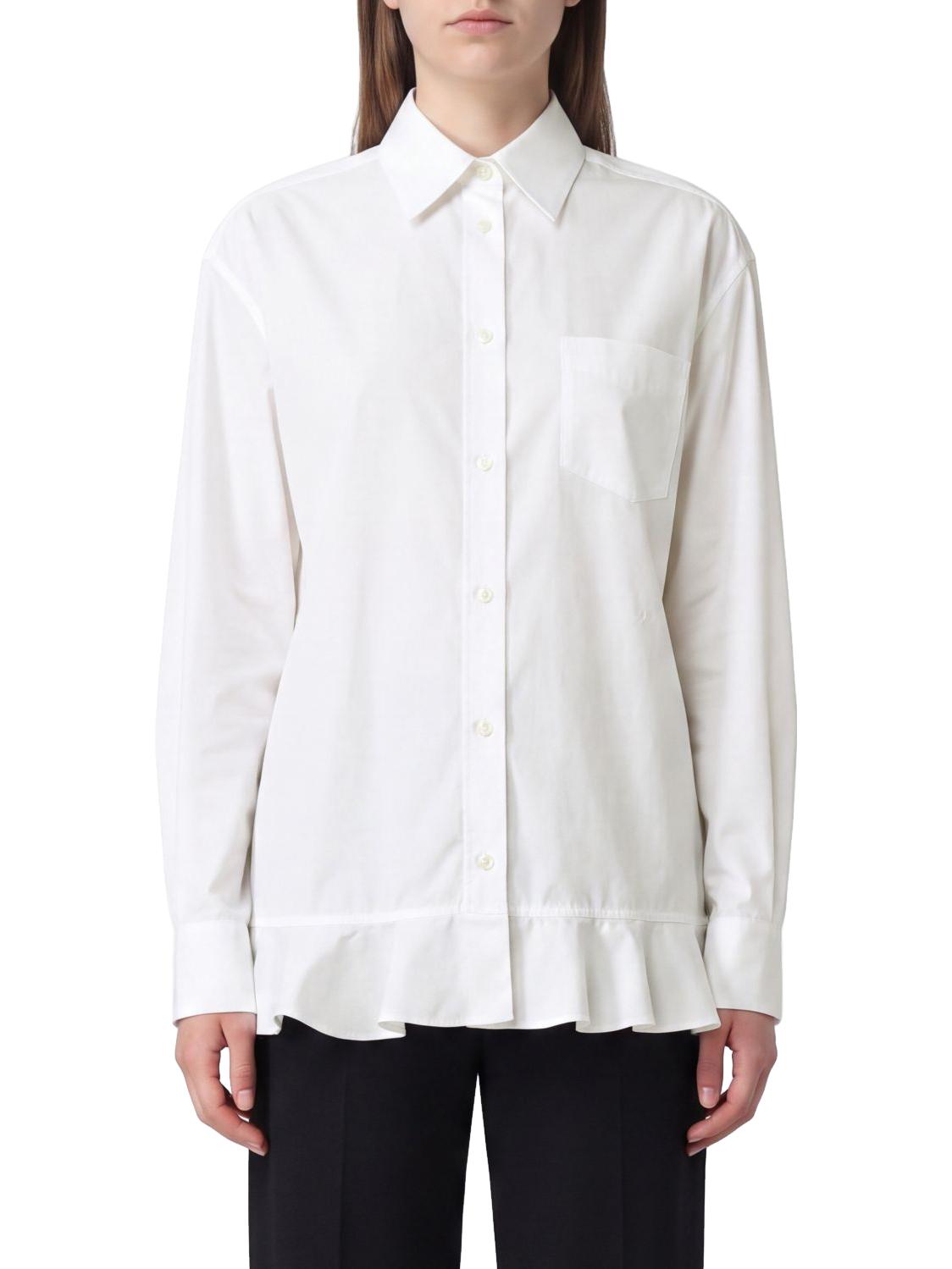 MOSCHINO Moschino Button-Up Shirt with Ruffled Hem