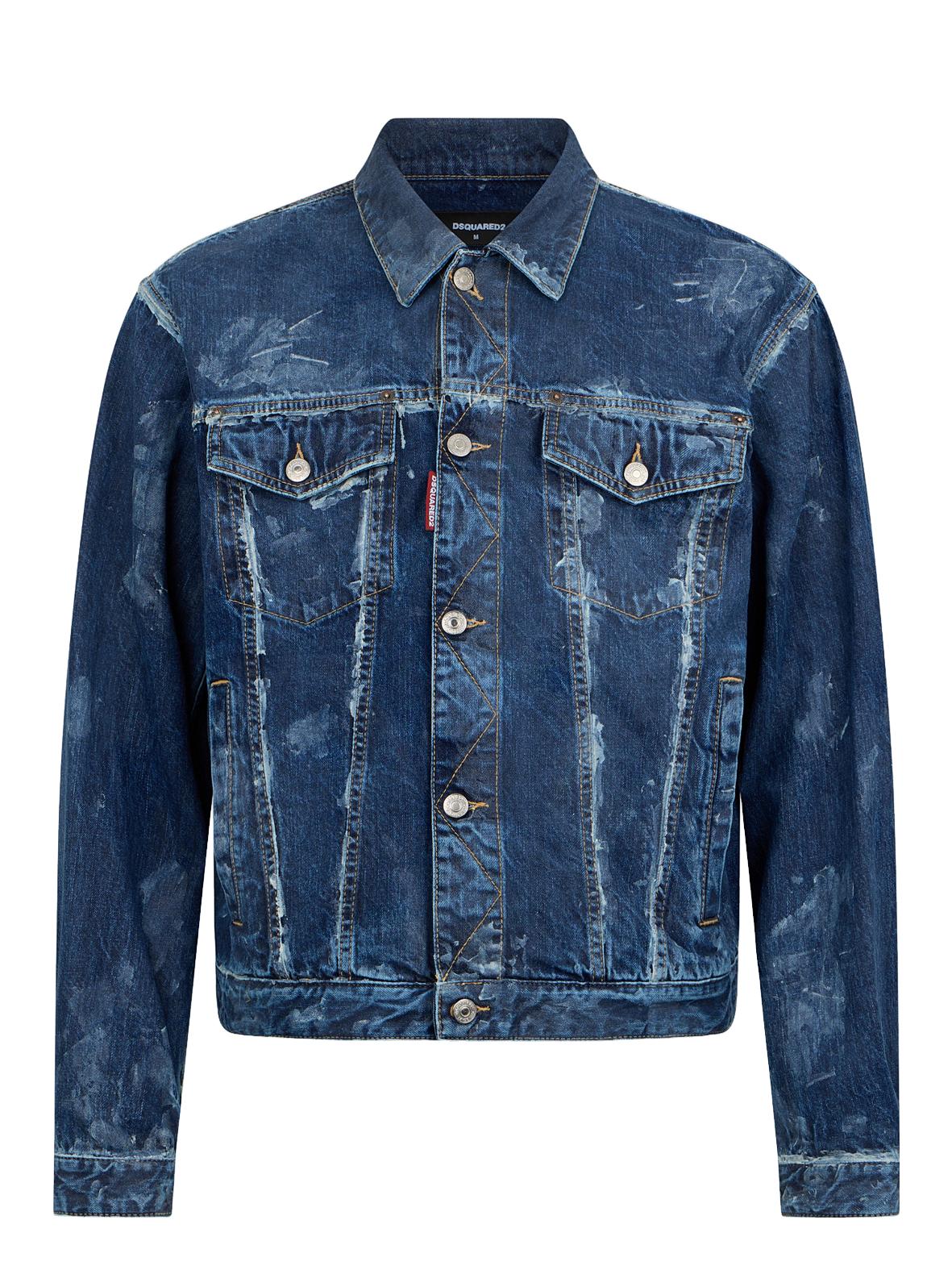 DSQUARED2 DSQUARED2 Dark Frosted Oversized Denim Trucker Jacket