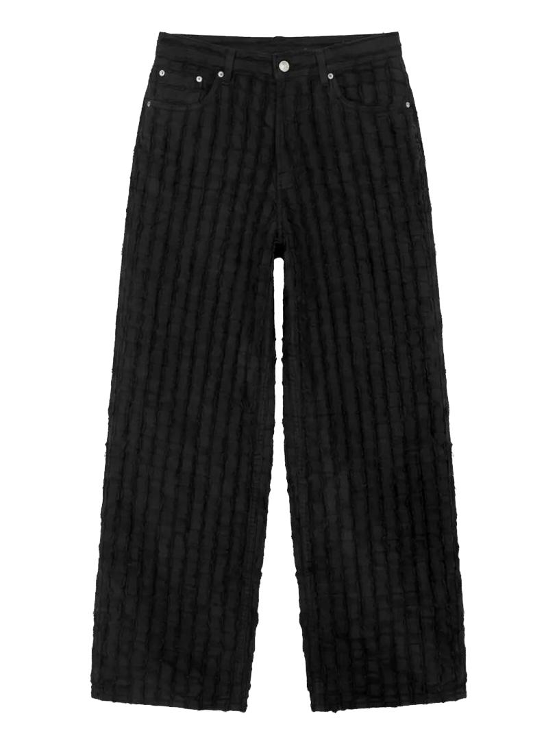 HAIKURE bethany frayed-stripe jeans
