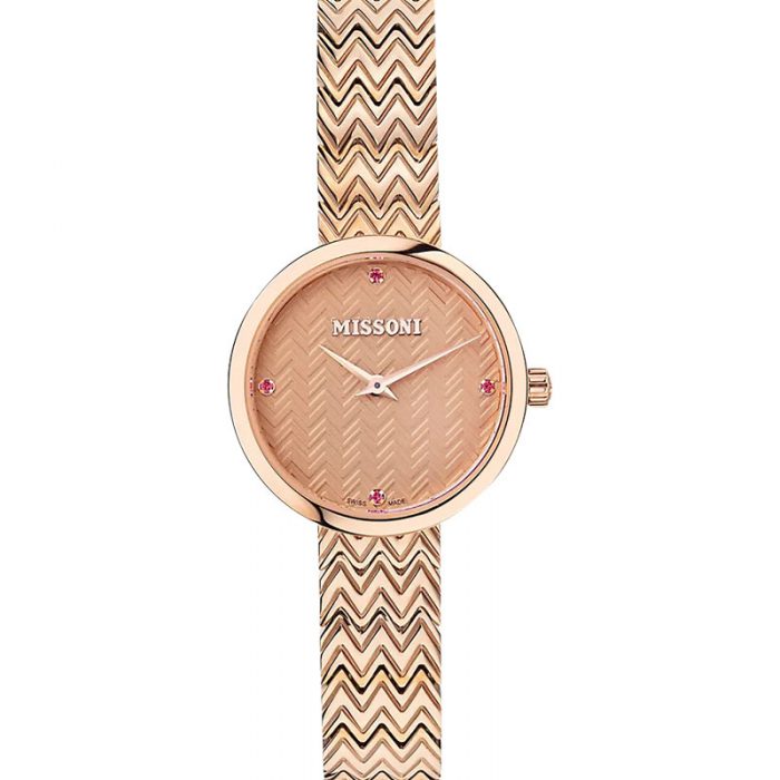 20 Best Rose Gold Watches for Women: Designer Rose Gold Watch 2022