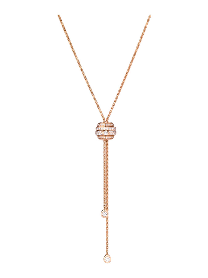 Piaget - Possession Pendant