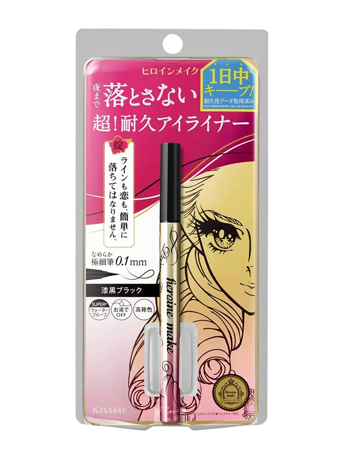 11 Best Japanese Beauty Brands: J-Beauty Brands to Shop