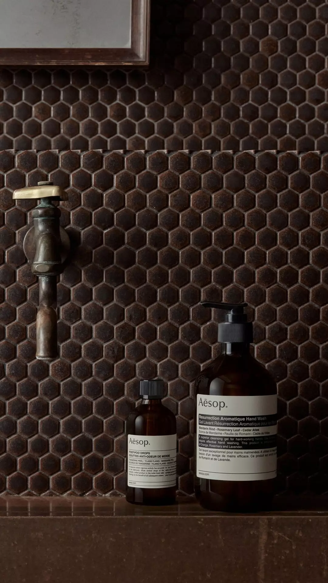 Best Aesop Products Aesop Fragrances